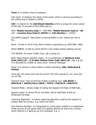 Drive procedure | PDF