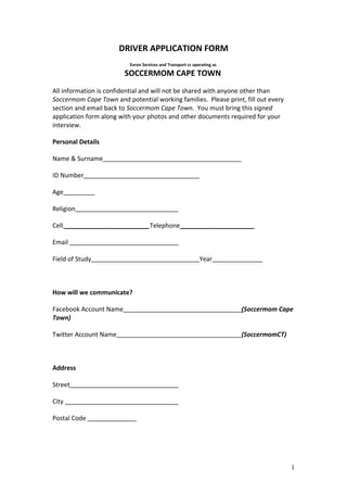 Driver Application Form 2010 | PDF | Law