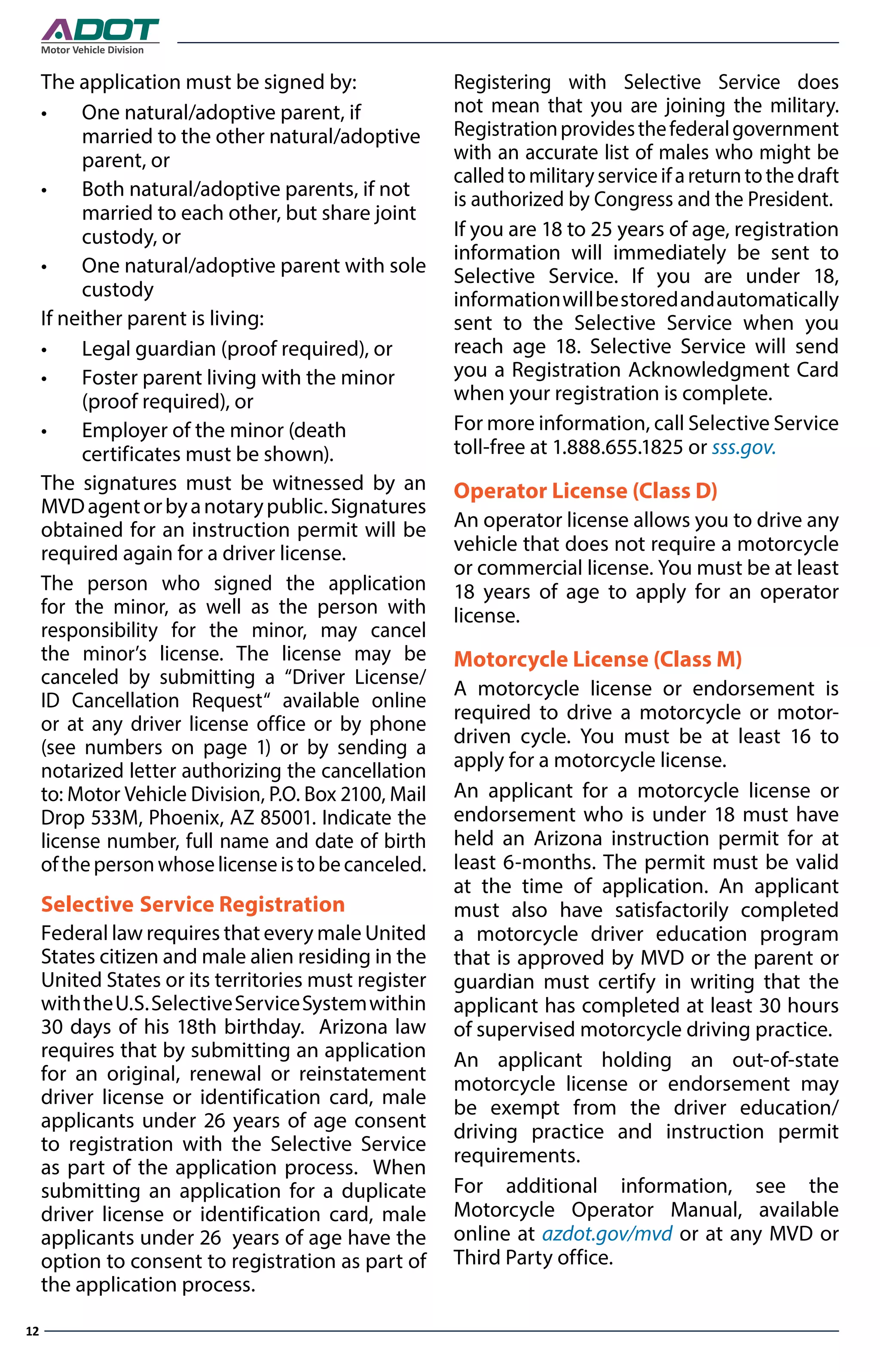 Arizona Driver License Manual | PDF