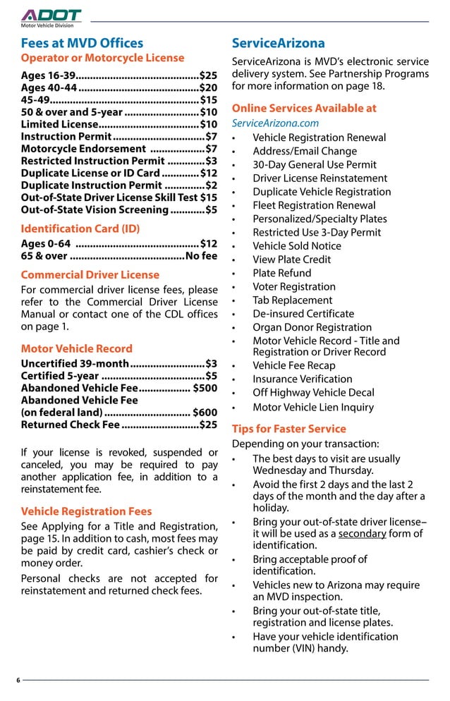 Arizona Driver License Manual | PDF | Auto Type | Automotive