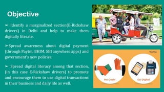 Drivers of digital economy | PPT