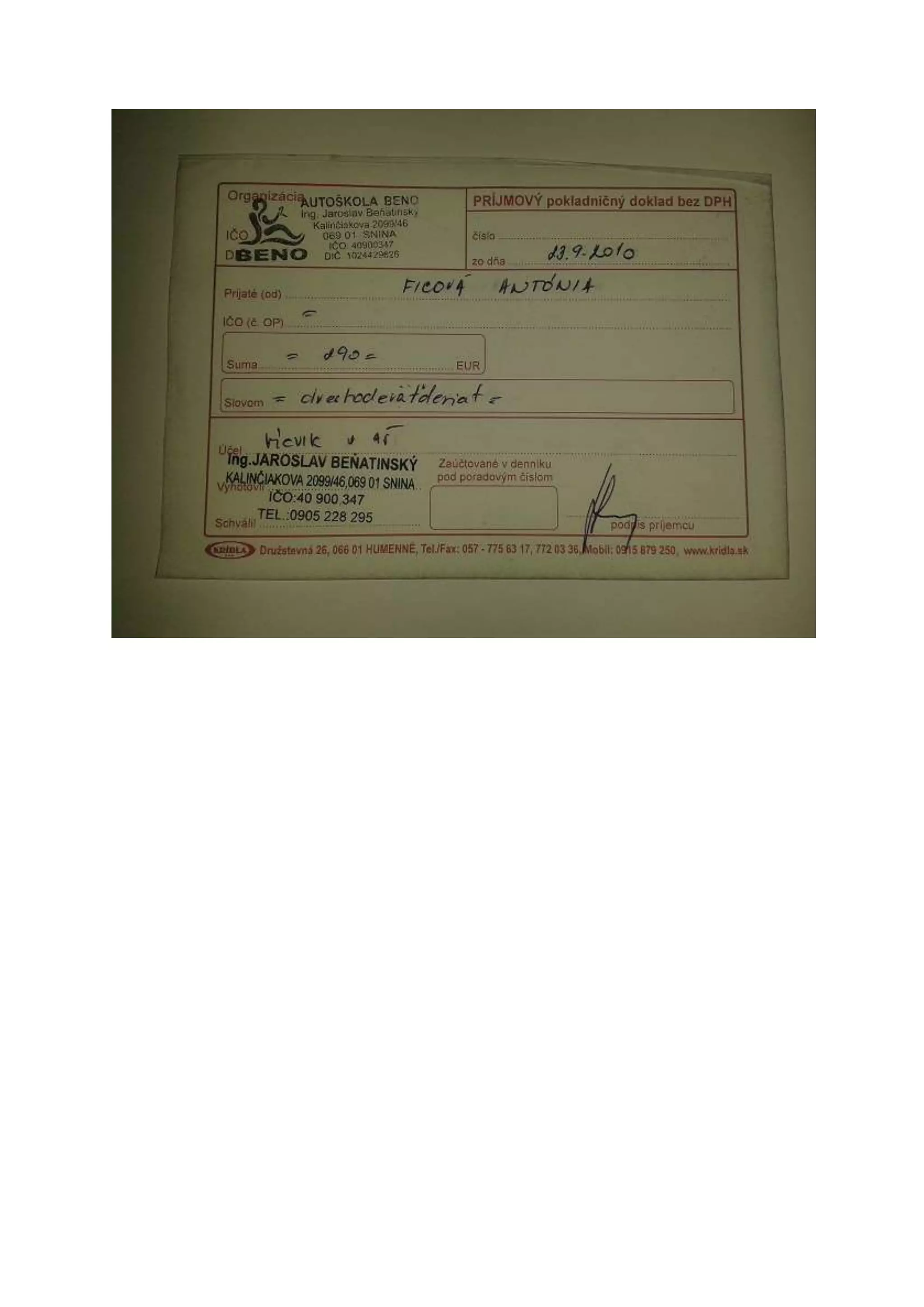 Driving Licence | DOCX