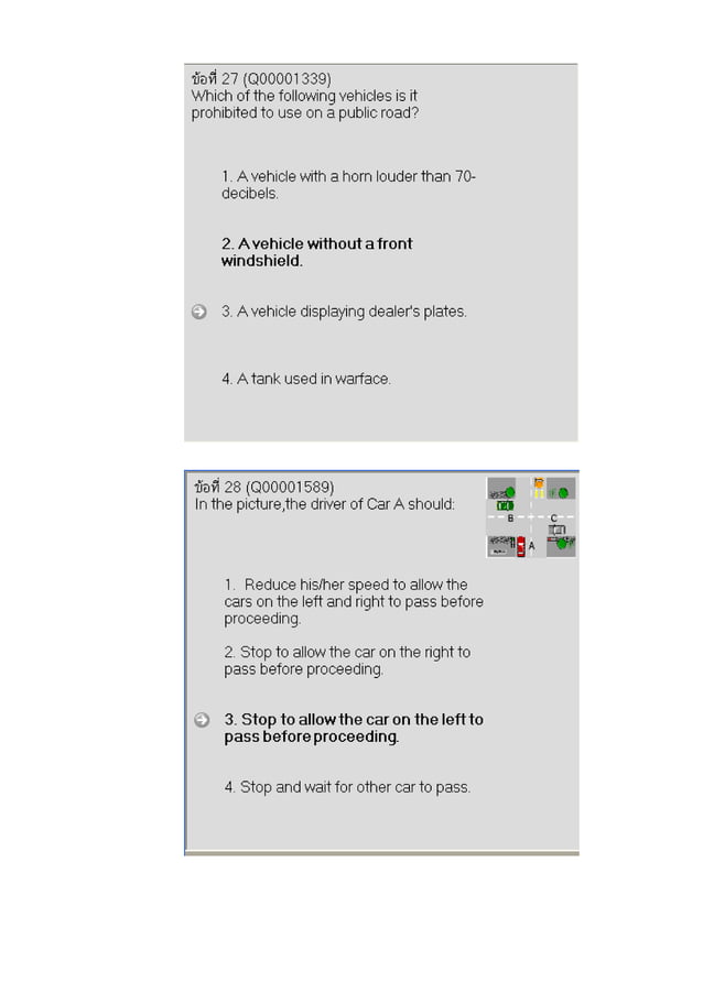 Driving in-thailand.com test-eng2 | PDF
