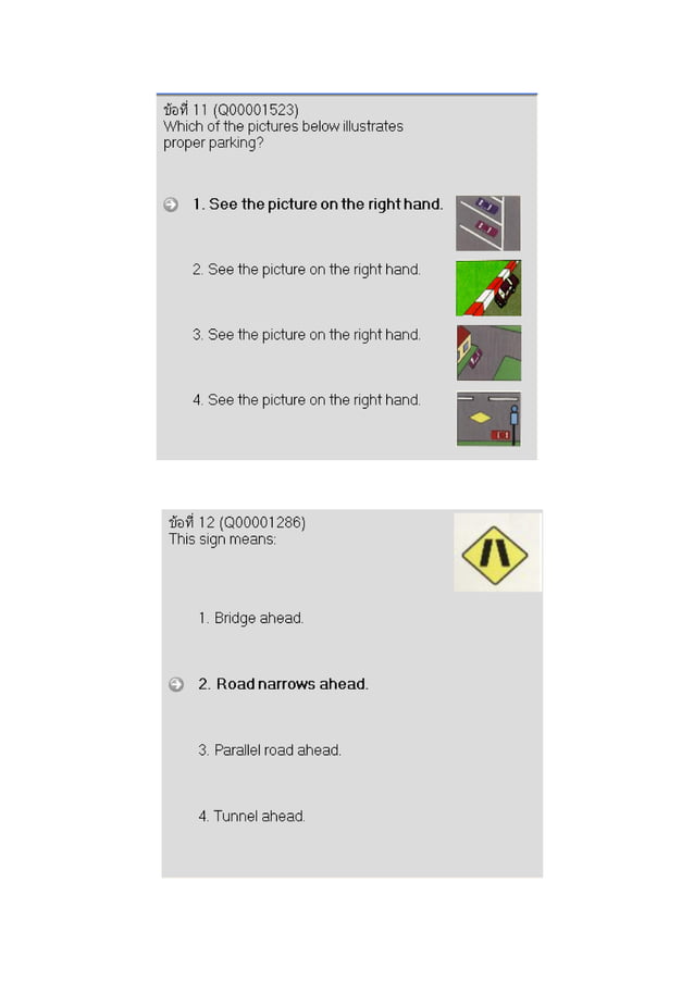 Driving in-thailand.com test-eng2 | PDF