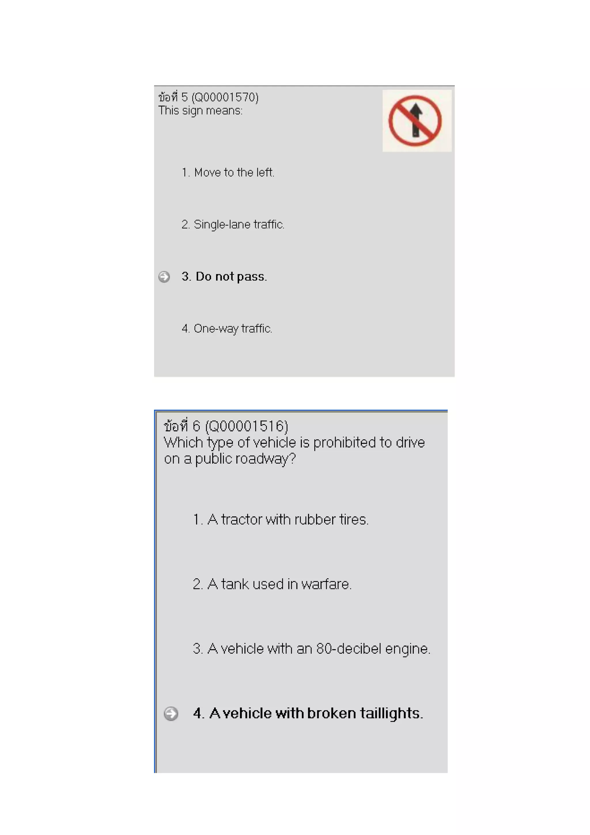 Driving in-thailand.com test-eng1 | PDF