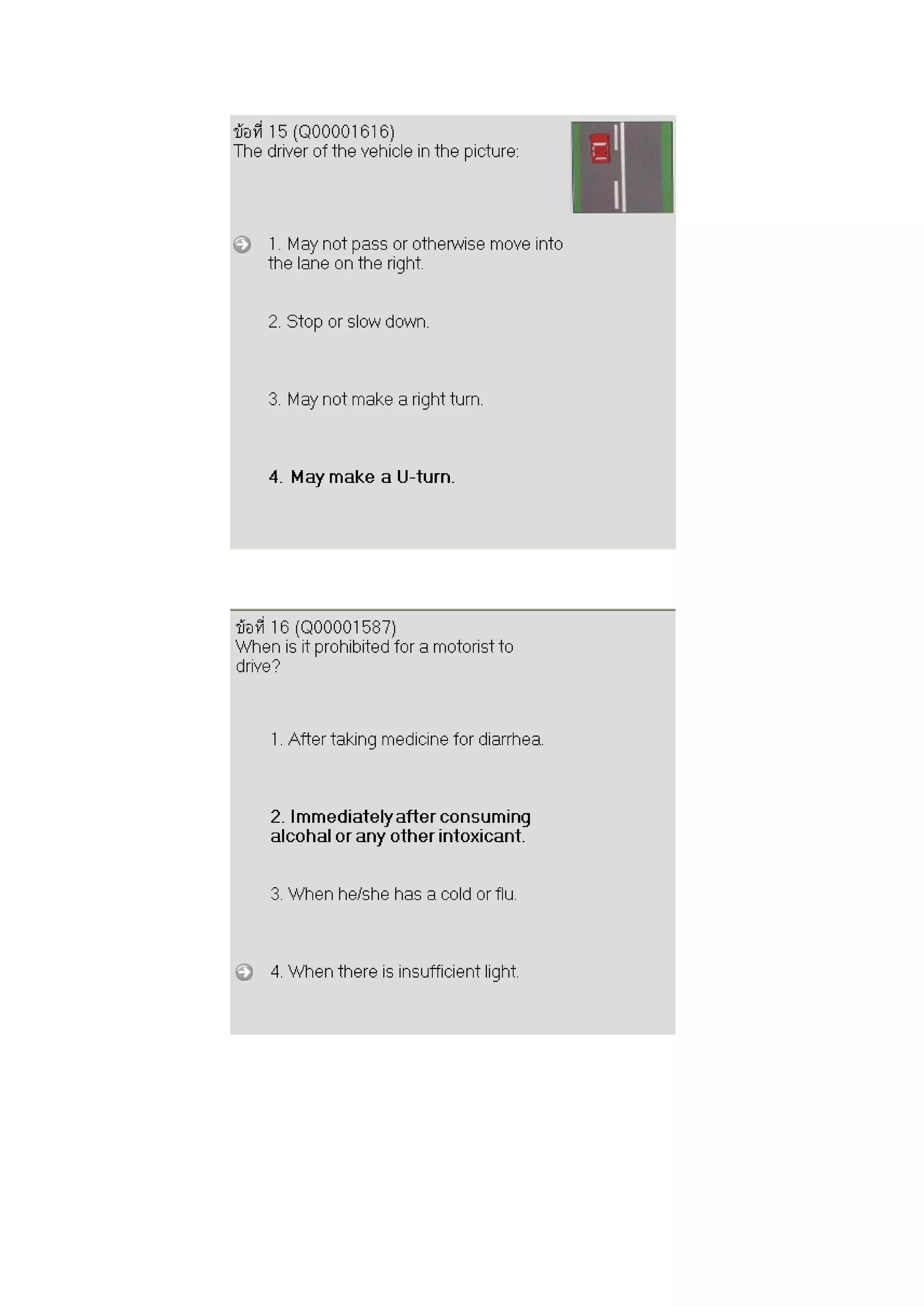 Driving in-thailand.com test-eng1 | PDF