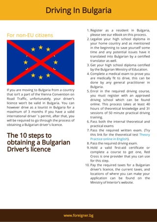Driving in bulgaria e book | PDF | Education