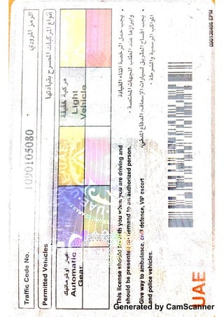 Driving license abudhabi | PDF