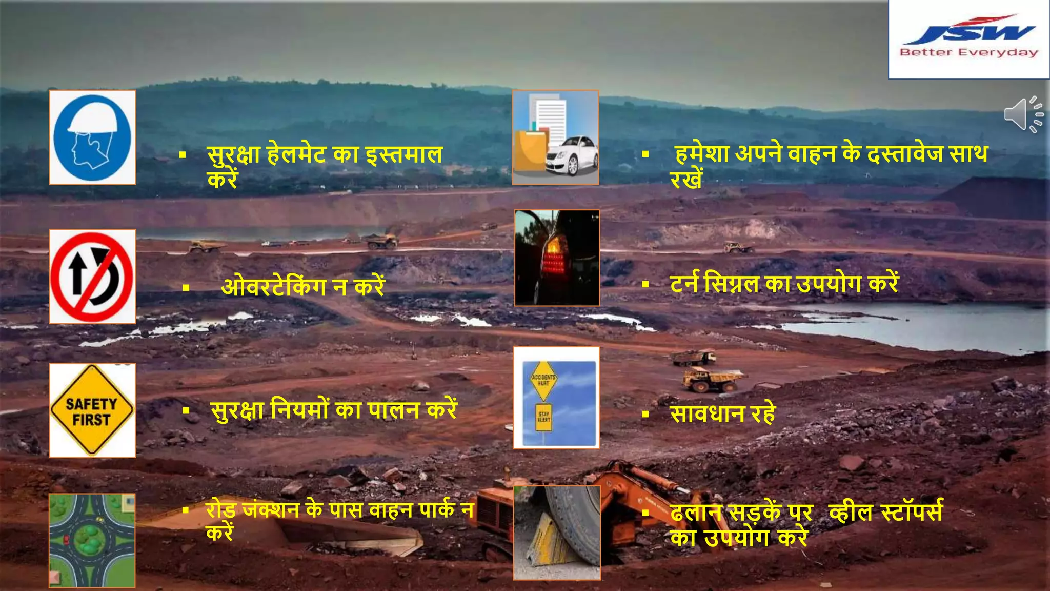 DRIVING SAFETY RULE.pptx