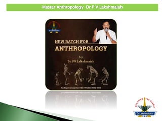 Dr. Lakshmaiah IAS Study Circle - Best Training for IAS Aspirants | PPT