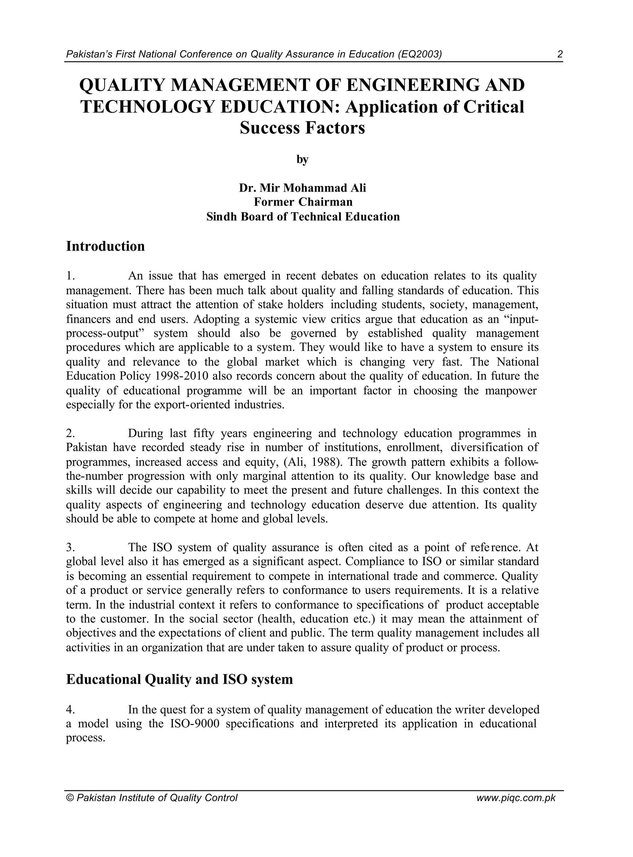 quality management of engineering and technology education application ...