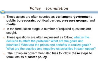 DRM policy and Strategy ch 5.ppt