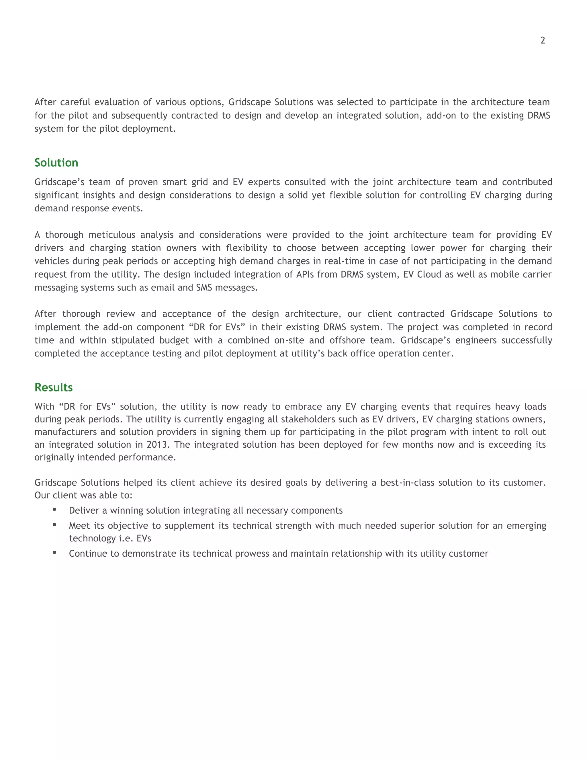 Drms solution - case study | PDF