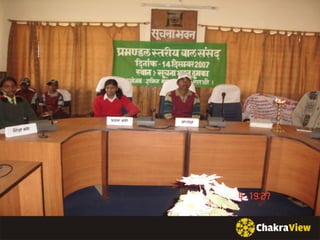 Sathee Project Presentation | PPT