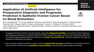 AI in Gynaec Onco | PPTX