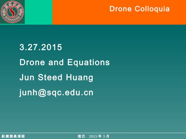 Drone Equations | PPT