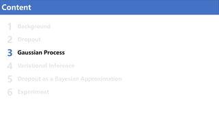 Dropout as a Bayesian Approximation.pptx