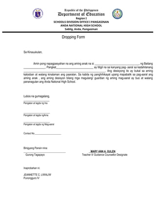 dropping form of learners at risk of dropping out | DOCX