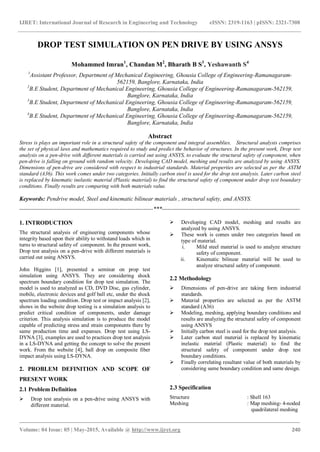 Drop test simulation on pen drive by using ansys | PDF