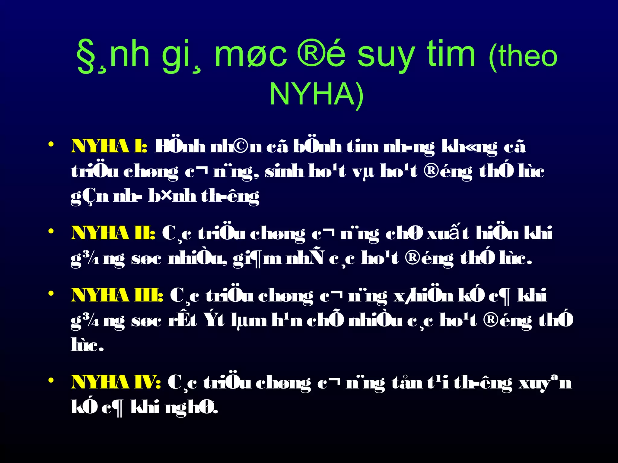 Dr phong suy tim | PPT