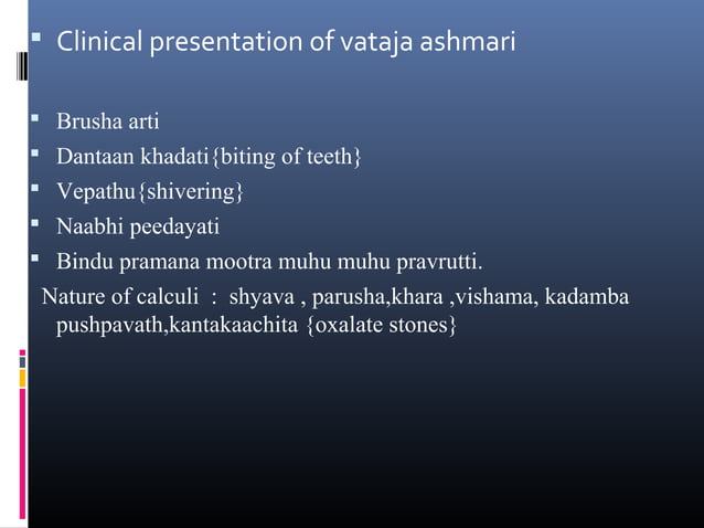 Ashmari NIDANA SAMPRAPTI | PPT | Digestive Disorders | Diseases and ...