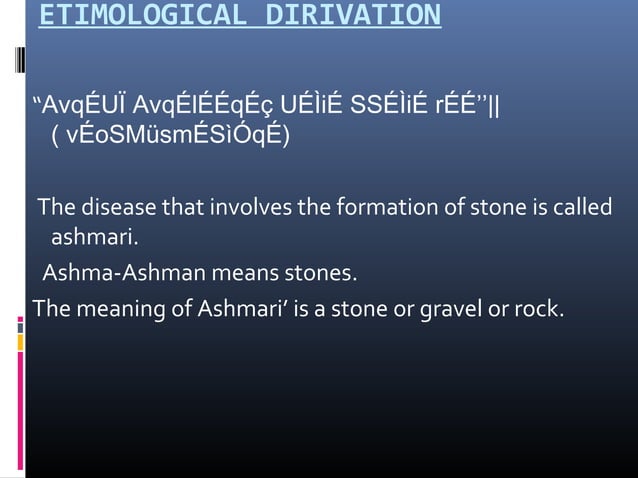 Ashmari NIDANA SAMPRAPTI | PPT | Digestive Disorders | Diseases and ...