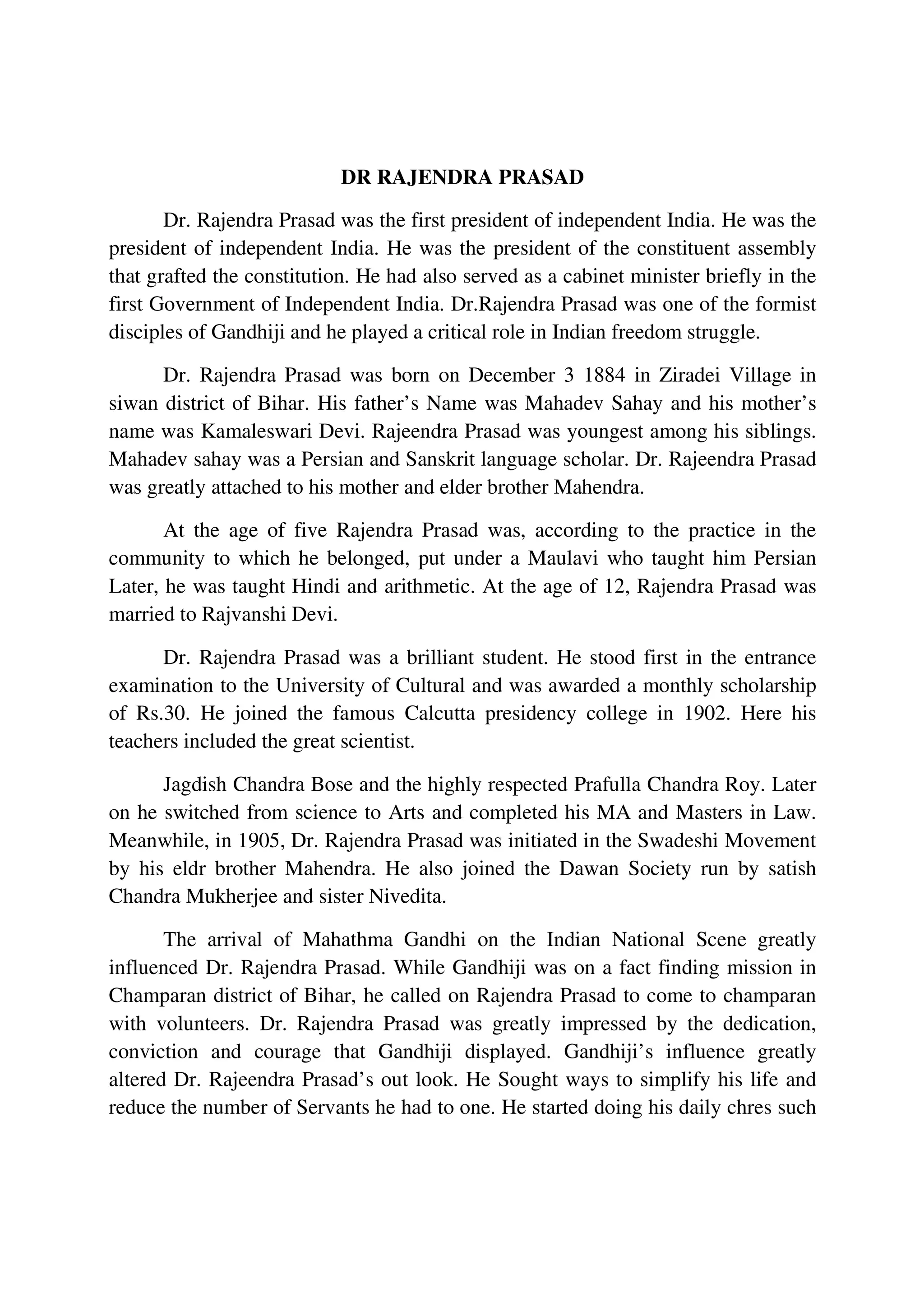 PROFILE | PDF