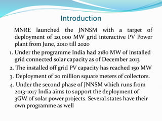 PERFORMANCE AND RELIABILITY EVALUATION OF PV MODULES | PPTX