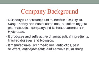 Dr reddy's | PPTX