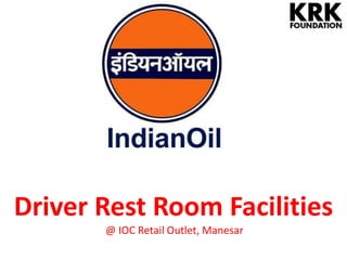 DRRFs-IndianOil-Manesar | PPT