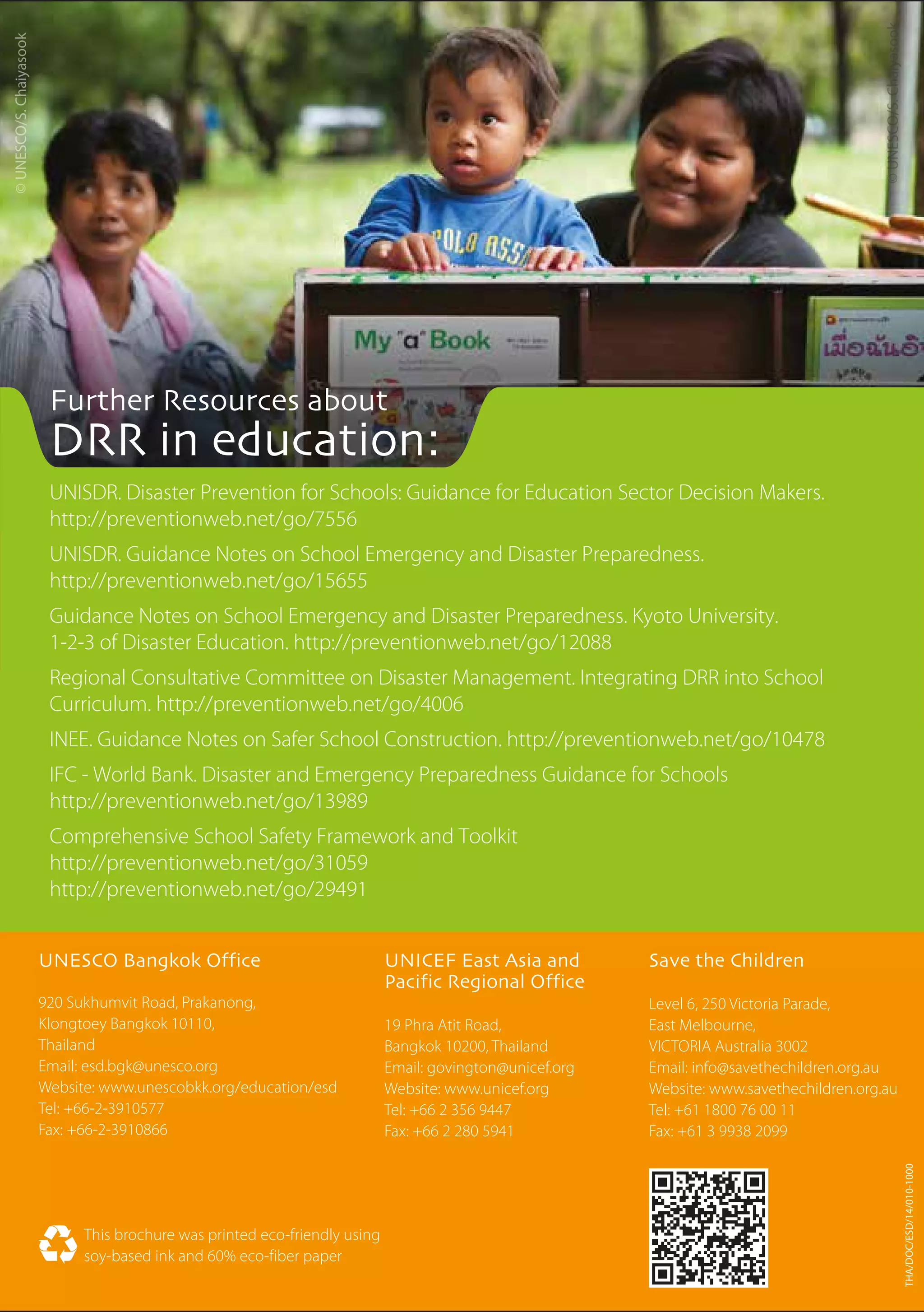 DRR Policy Brief final | PDF