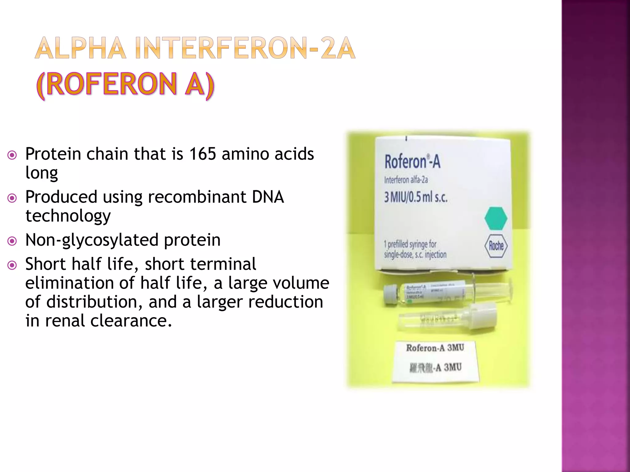 interferon | PPTX