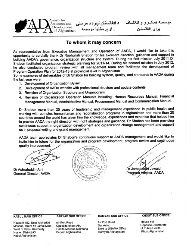 Dr Shabon In Aada | PDF