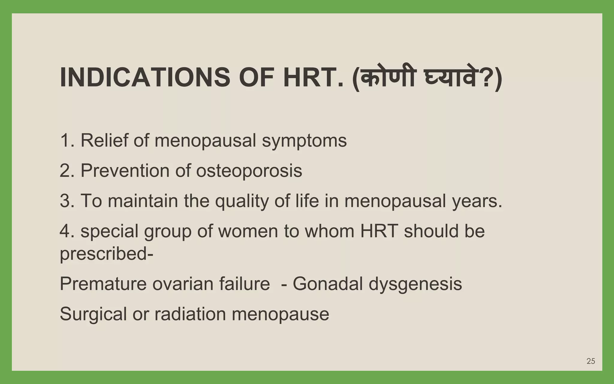 Dr sneha ronge menopause ppt | PPTX