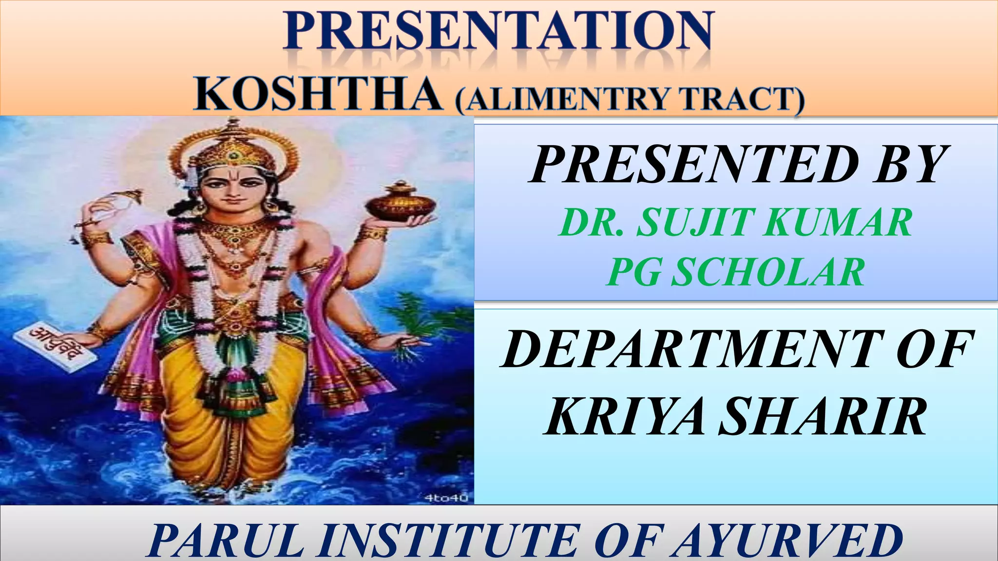 Dr Sujit Kumar MD koshta | PPTX