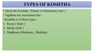 Dr Sujit Kumar MD koshta | PPTX