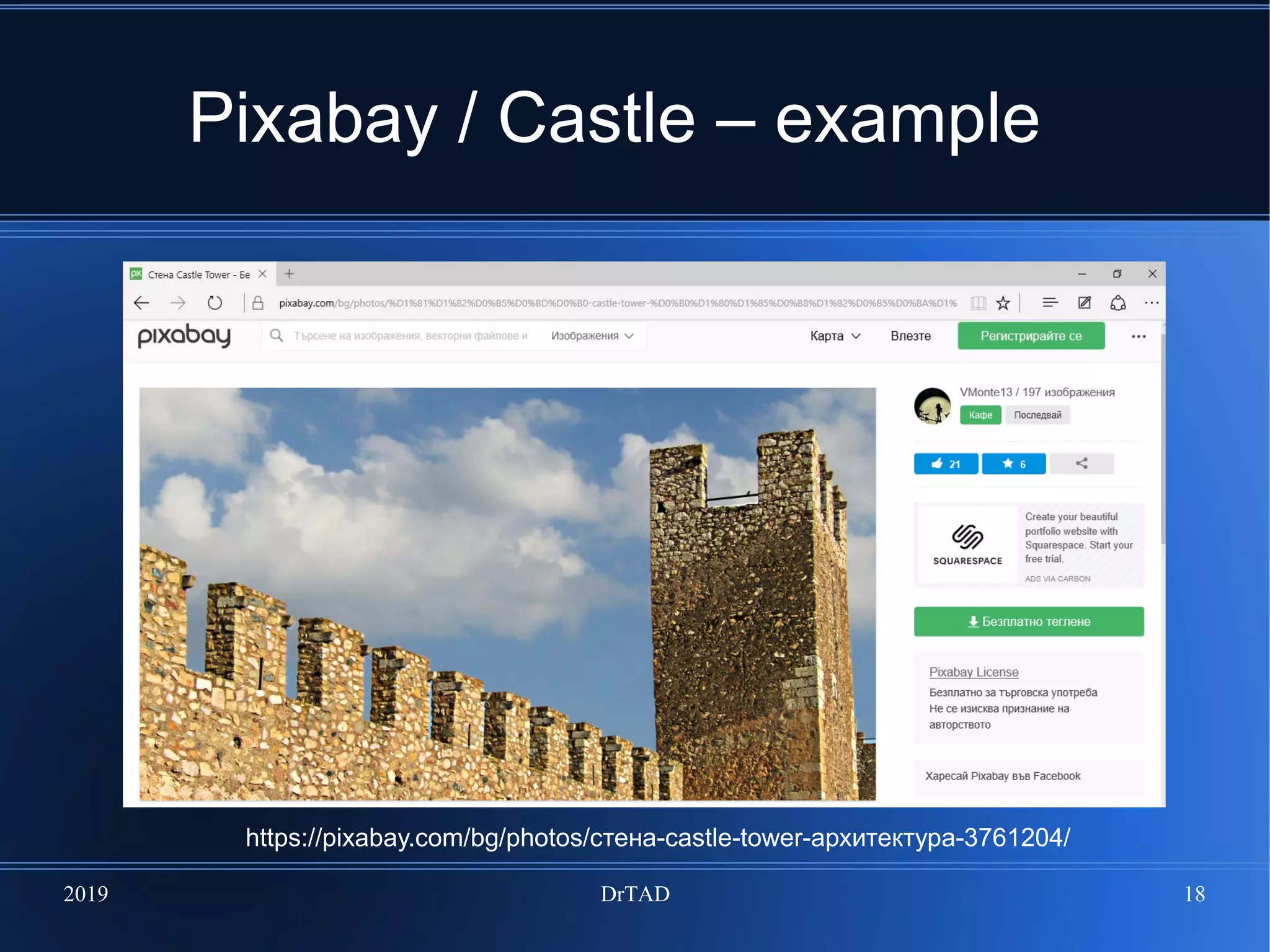 DrTAD Blender software. Vertex Paint & Render. Tutorial / 2 Examples ...