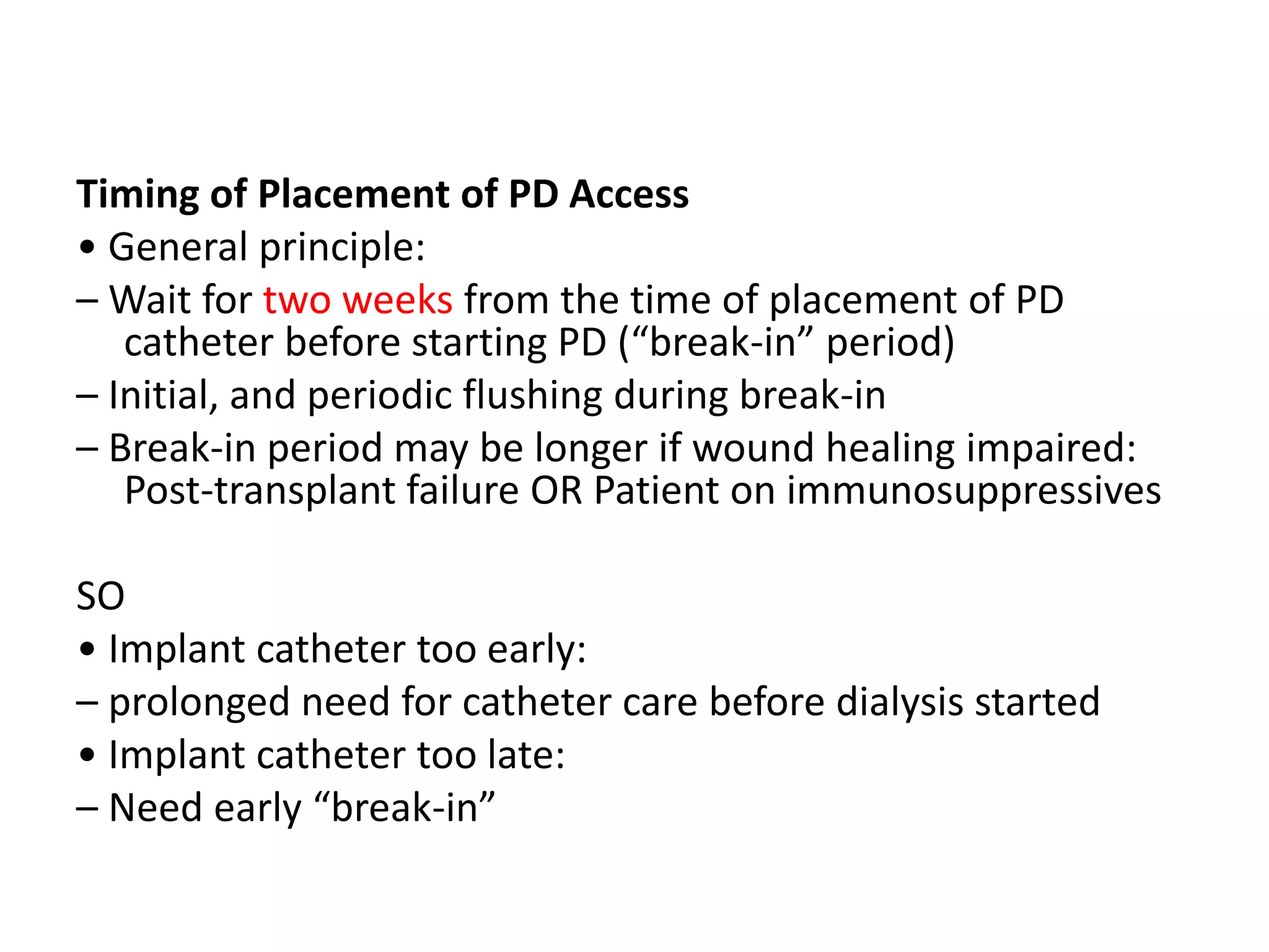 Dr tamer el said pd catheter insertion | PPTX