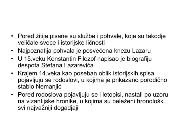 Privreda i kultura srednjevekovne Srbije | PPT