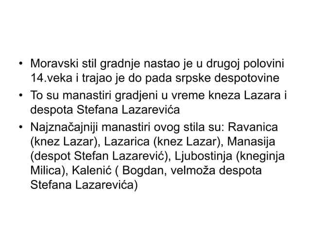 Privreda i kultura srednjevekovne Srbije | PPT