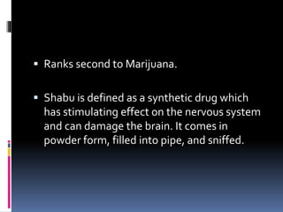 Drug addiction | PPTX