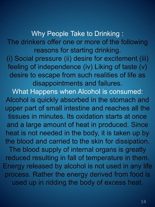 Drug addiction project class 12 | PPTX