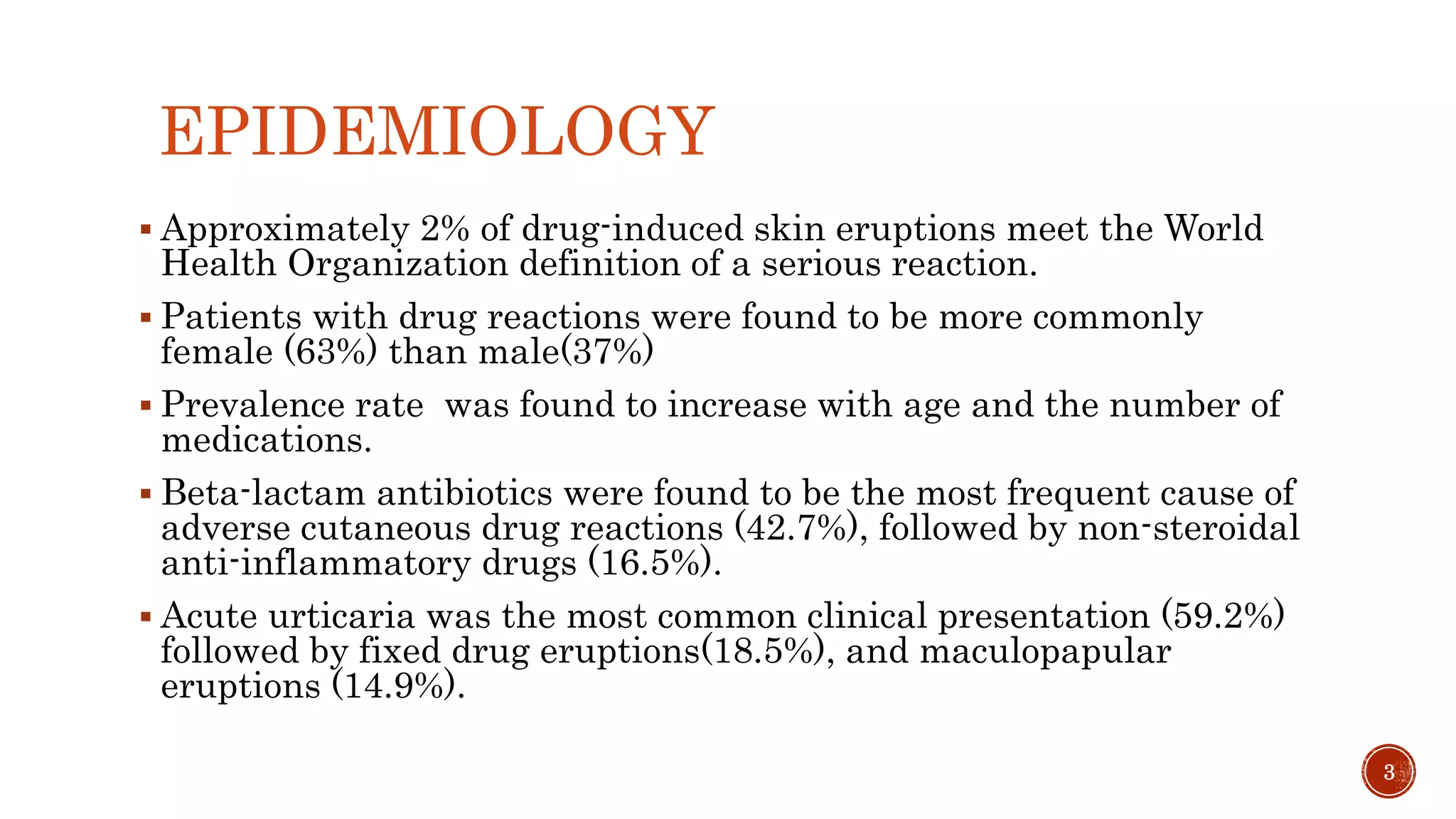 Drug induced skin disorders | PPTX