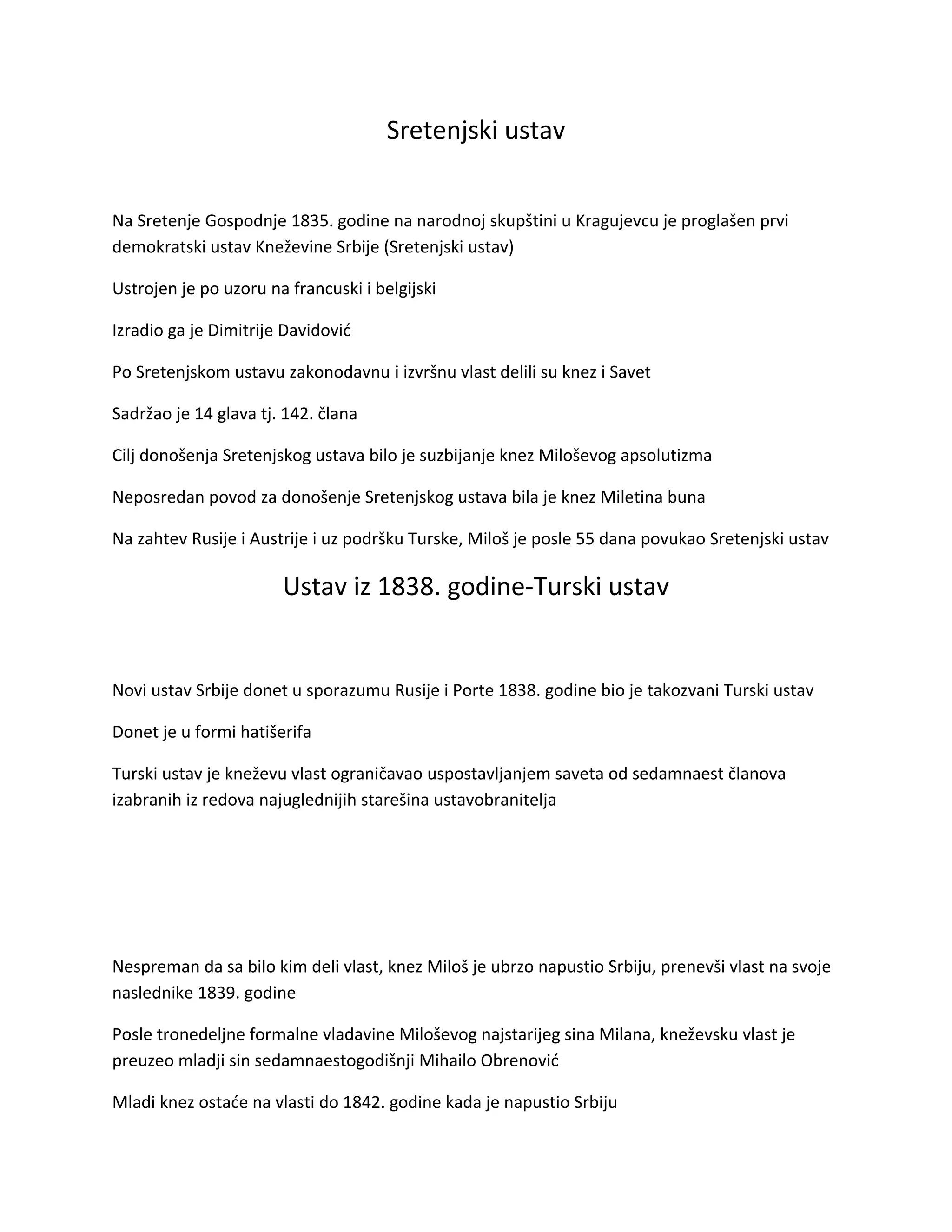 Drugi srpski ustanak | DOC