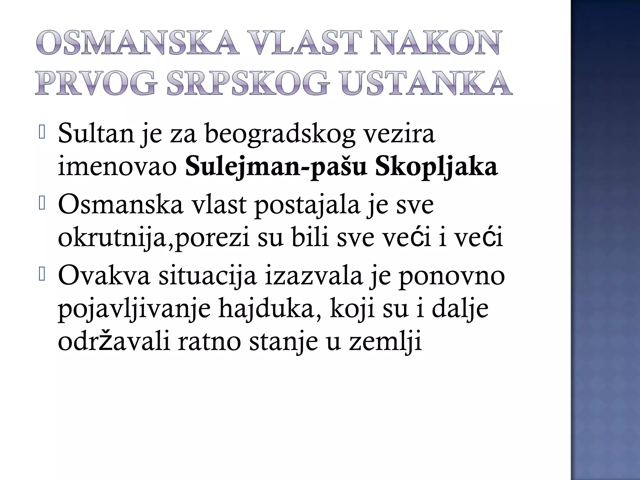 istorija - Drugi srpski ustanak | PPT