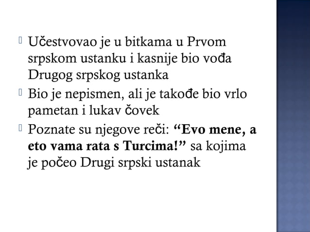 istorija - Drugi srpski ustanak | PPT