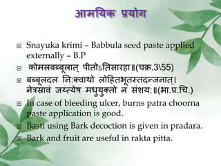Drug presentation Asthishrinakla, Babbula., Chirabilwa | PPTX