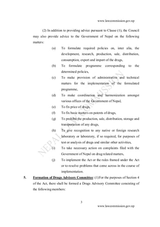 Drugs Advisory-Council & Drugs-Advisory-Committee(2037-1970) | PDF