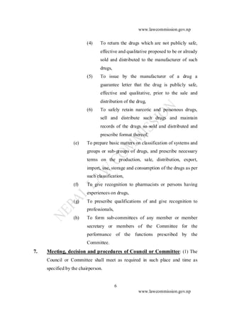 Drugs Advisory-Council & Drugs-Advisory-Committee(2037-1970) | PDF