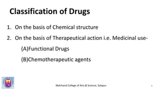 Drugs and their classification | PPTX